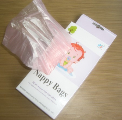 Nappy Plastic Bags Manufacturer_supplier_price - JINAN BAIHE PLASTIC CO ...